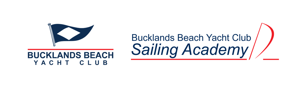 BBYC Christmas Party All Welcome– Friday 19 December!