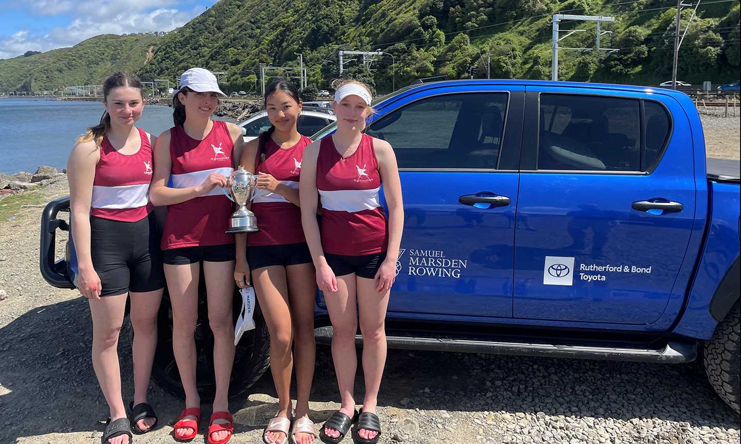Rutherford & Bond Rowing Sponsorship