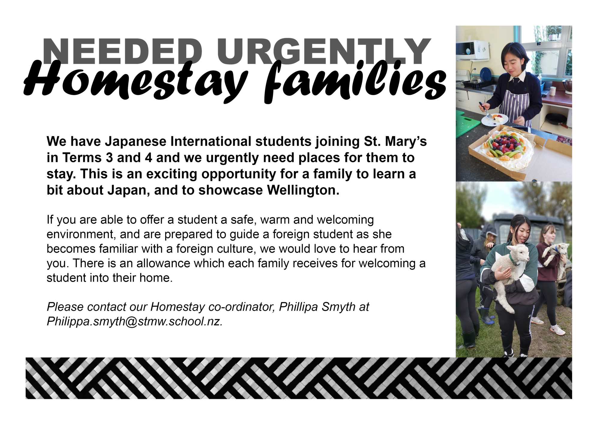 Homestay Families - Urgently needed.