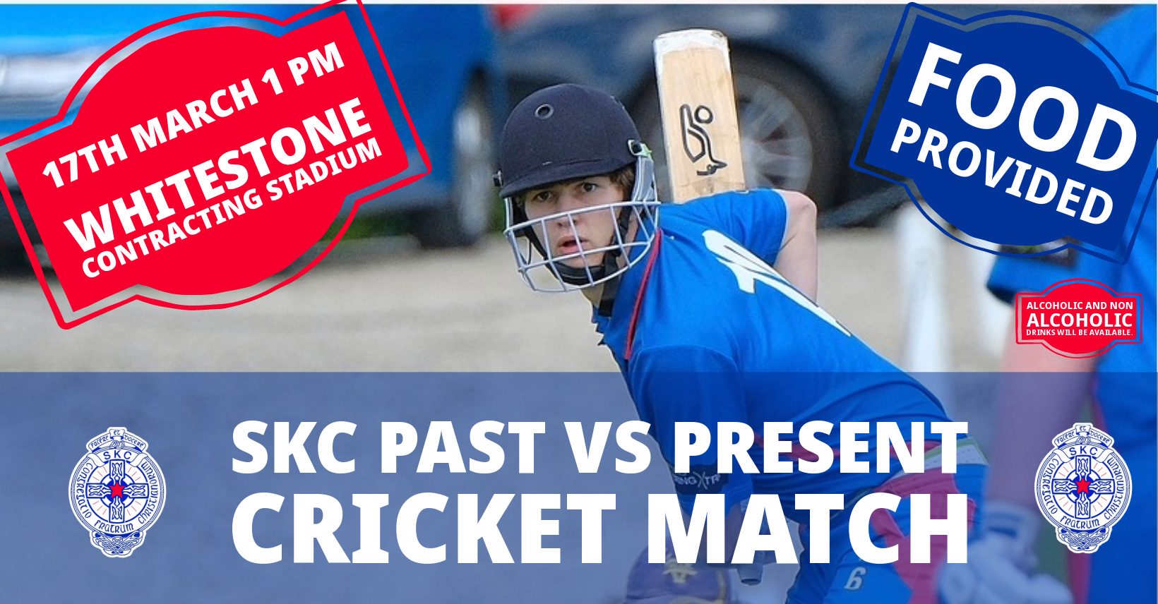 SKC Past vs Present Cricket Match