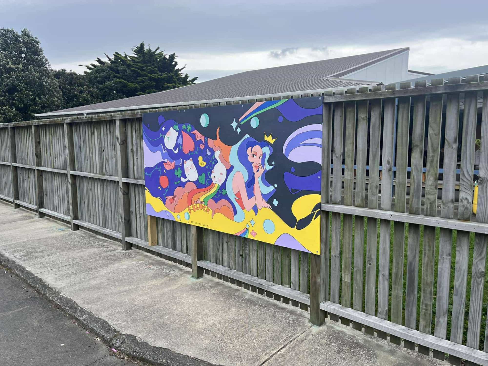Mural Design Competition