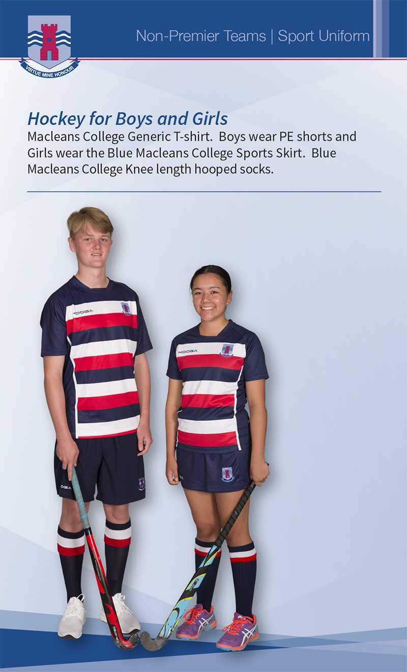 Macleans College - Uniform