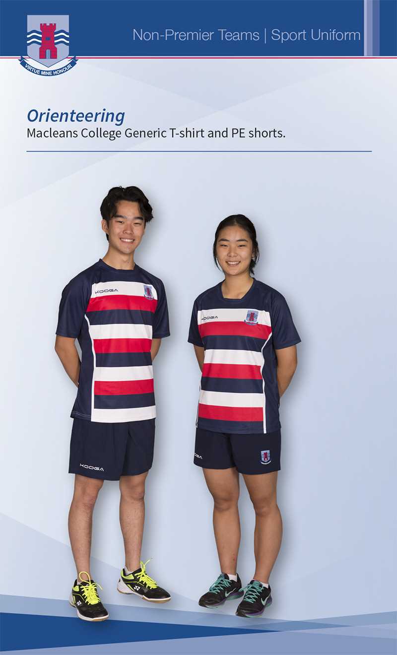 Macleans College - Uniform