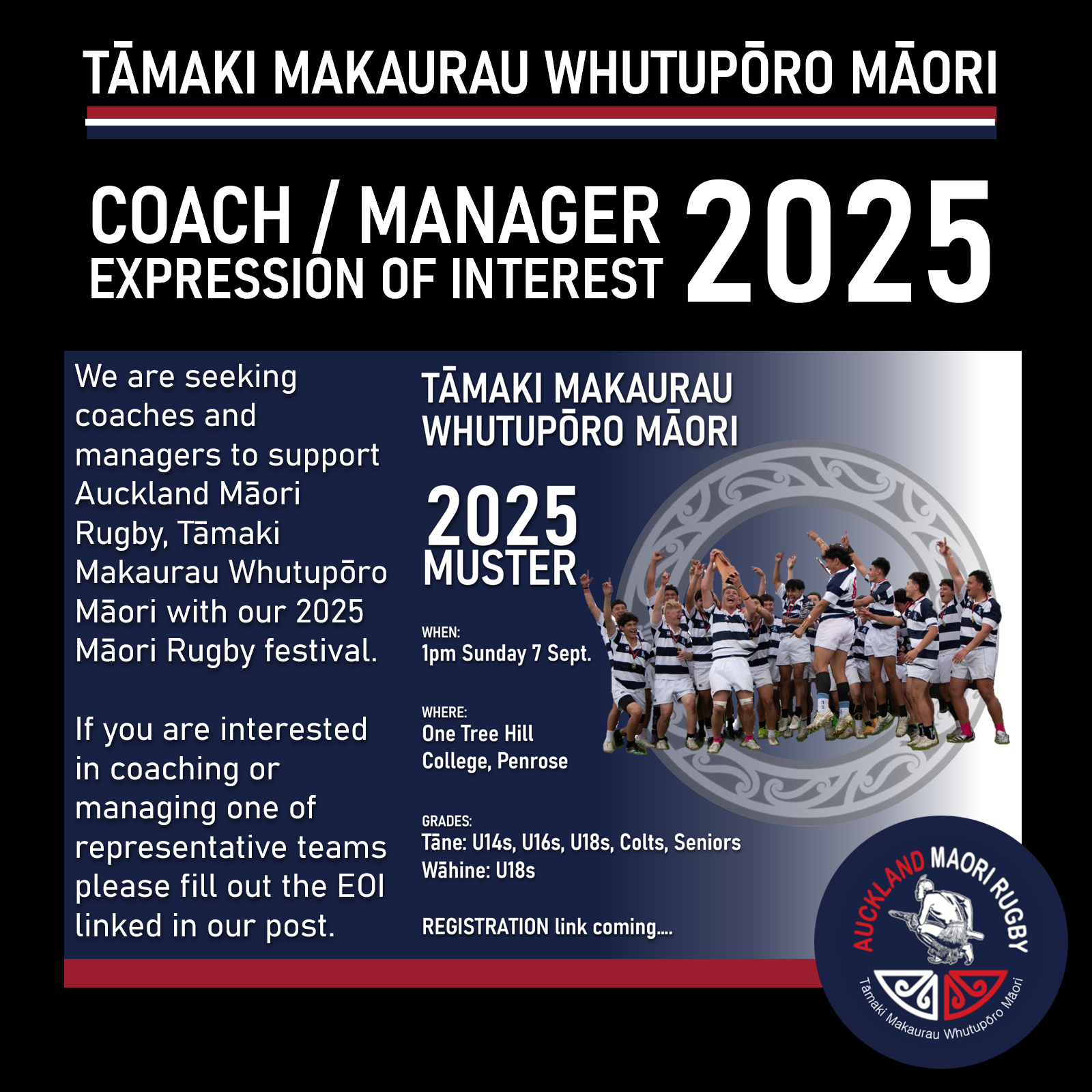 COACHES & MANAGERS EXPRESSION OF INTEREST 2025