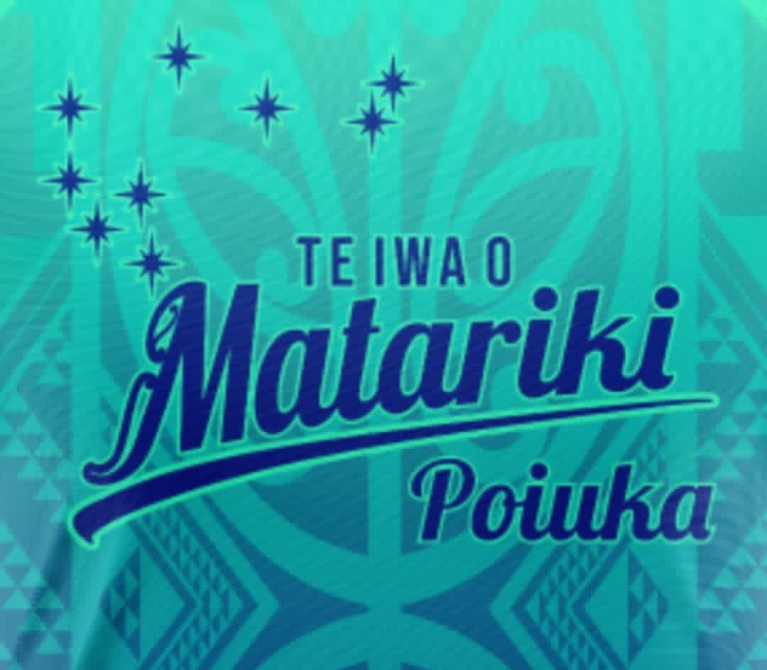 Te Iwa O Matariki Softball-Te Iwa O Matariki Softball