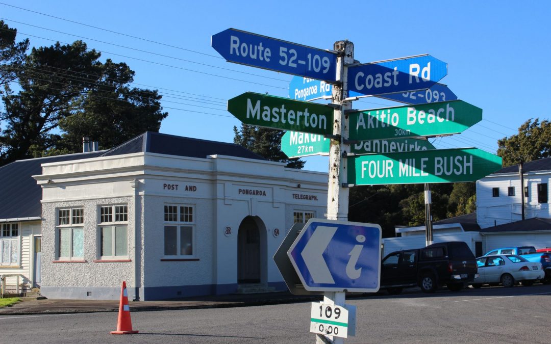 Greytown to Pongaroa Express 300kms December 13th